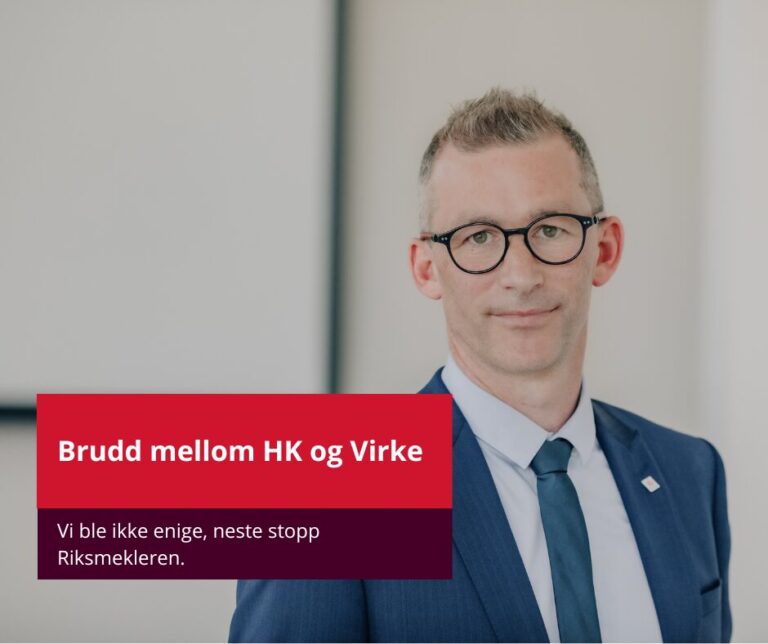 Brudd mellom HK Norge og Virke - HK Norge